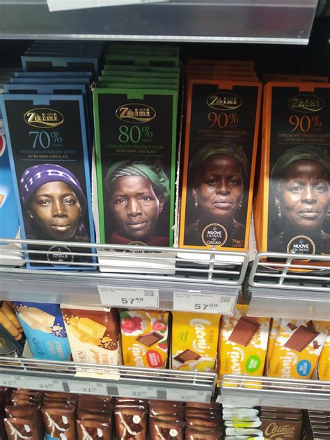 Шоколад Пикабу