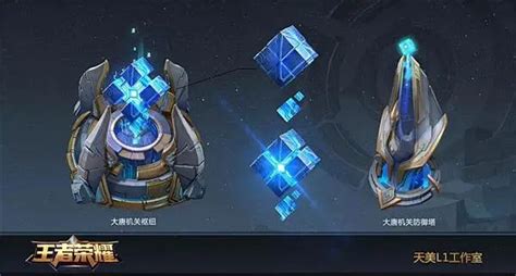 《王者荣耀》新地图曝光：暴君比主宰爸爸还霸气 花瓣网