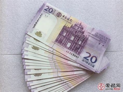 2024最新澳门币图片 澳门币图片大全 配图网