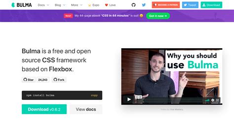 Cssフレームワーク「bulma」を利用する時の参考url