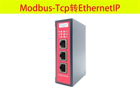 Modbus Rtu转profinetmodbus兴达易控（北京）科技有限公司兴达易控（北京）科技有限公司