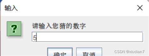 第08周 预习、实验及作业：java gui编程 java gui作业 csdn博客