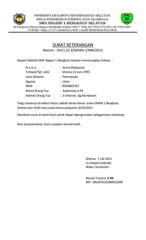 Detail Contoh Surat Keterangan Siswa Berprestasi Koleksi Nomer 18