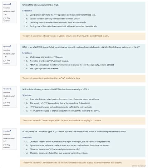 高级网络程序设计Mid Term Test