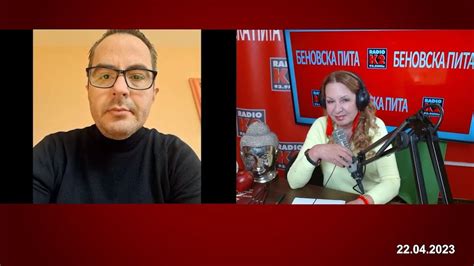 Беновска Цончо Ганев “Възраждане” 49НС МС Ганев В коалиции не Youtube