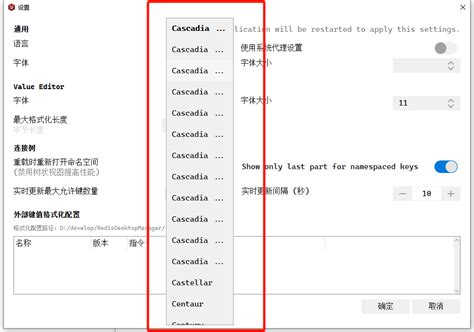 Ui Bug · Issue 4983 · Redisinsightredisdesktopmanager · Github