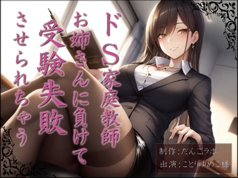 年 月 日 時更新気になった作品速報 DLチャンネル みんなで作る二次元情報サイト