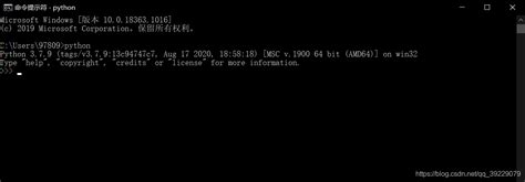 Visual Studio Code配置python开发环境 源码巴士