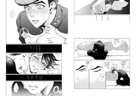 Rule 34 Cheating Crying Cuck Cuckold Diamond Is Unbreakable