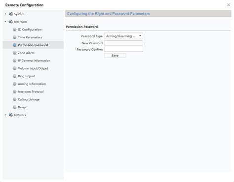 How To How To Set Up The Hikvision 2nd Generation Modular Intercom