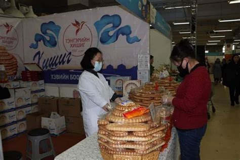 Төрийн банк “Миний Mонгол” үзэсгэлэн худалдааг зохион байгуулж байна