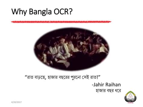 An Automated Labeling System For Preparing Segmented Training Dataset Of Bangla Ocr Ppt