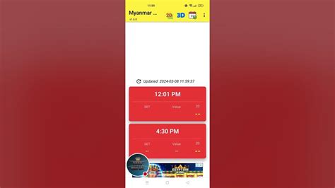 8 3 2024 သောကြာ 12 01 2d တိုက်ရိုက် Live Show Youtube