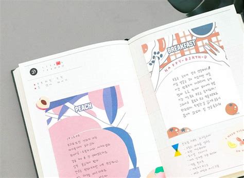 Retro Notepad Writing Notepad Scrapbook Organization Christmas Organization