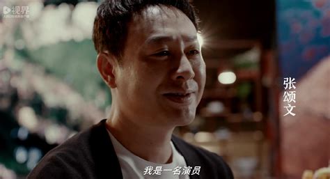 献给春天的演讲：扎根