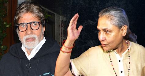 आमच्या घरची परिस्थिती आम्हालाच ठाऊक ती फटकन् जया बच्चन