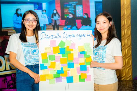 Тогтвортой хөгжлийн зорилгын өртөөт аялал зохион байгууллаа