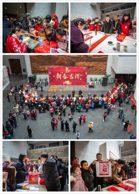 安徽博物院 活动预告