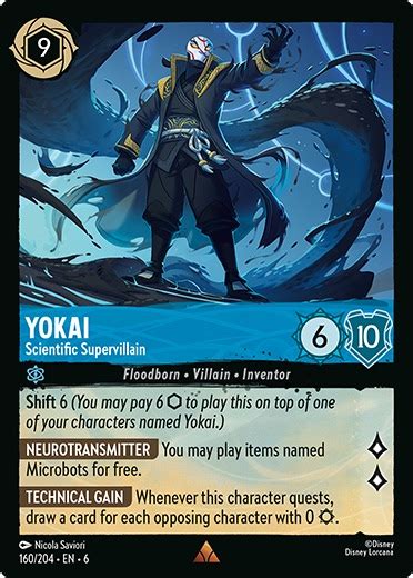 Yokai Scientific Supervillain 160204 Disney Lorcana Card Details