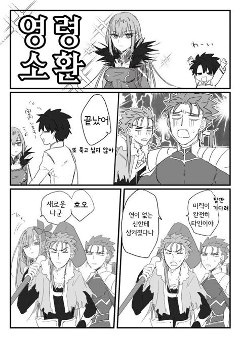 0번째 이미지 만화 귀여운 만화 그림 귀여운 그림