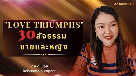 สอนสาวไซส์ S แต่งตัวยังไงให้ดูสูง ข้อดีของสาวตัวเล็ก สามารถหาของล้วงของ ในพื้นที่แคบๆได้ และ