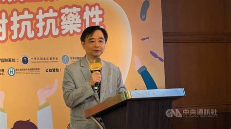 中國爆肺炎黴漿菌感染 醫學會：台有6成抗藥性 好新聞