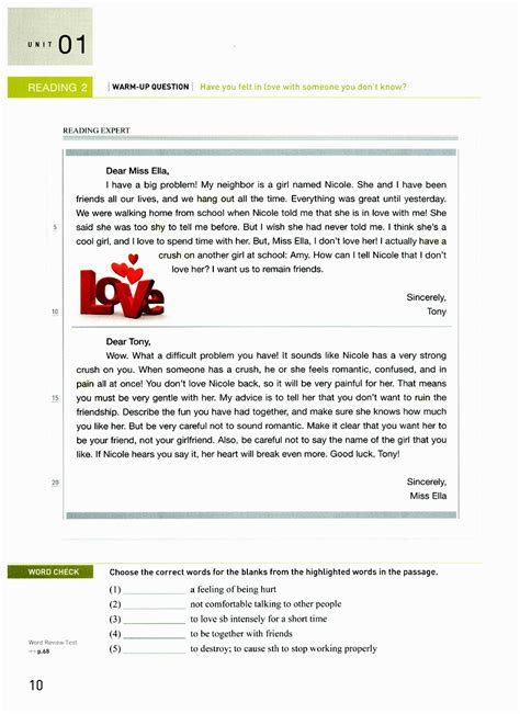 알라딘 미리보기 Reading Expert 1