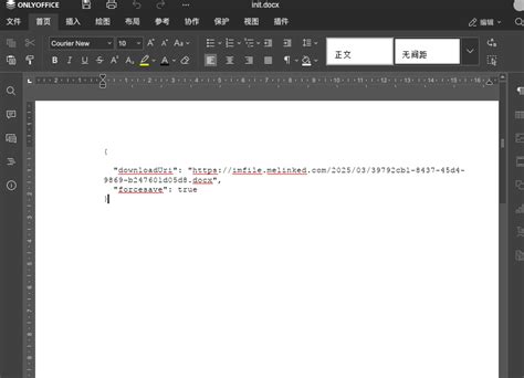 Saveediting Api Not Working Docspace Onlyoffice
