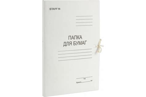 Папка для бумаг STAFF с завязками картонная, гарантированная плотность ...