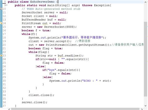 Java网络编程 Tcp程序设计java网络编程 Tcp程序设计 Csdn博客