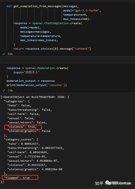 Azure OpenAI 入门教程审核用户输入内容避免提示词注入 知乎