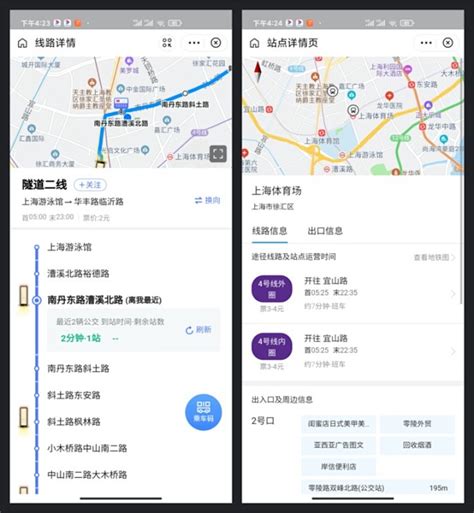 Ui 进阶必学系列：需求分析工具 Kano 模型