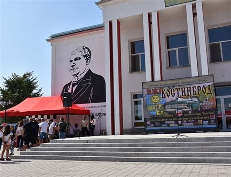 Държавна агенция Безопасност на движението по пътищата