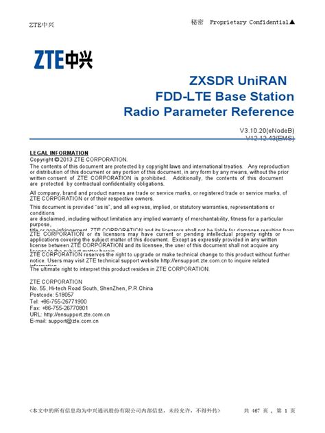 zxsdr uniran fdd lte base station v3 10 20 radio