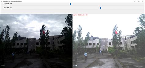 Opencvsharp学习笔记6 改变图像的对比度和亮度opencvsharp 调整图片亮度和对比度 Csdn博客