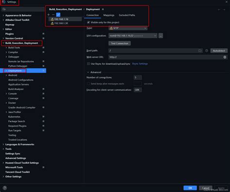 IDEA环境配置汇总 idea运行配置怎么配置 CSDN博客