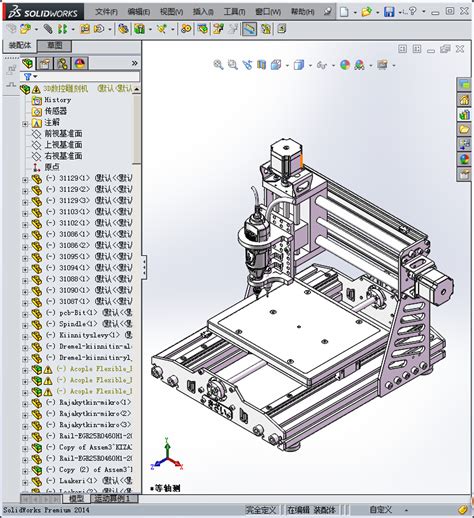 379数控雕刻机 Solidworks 2014 模型图纸下载 懒石网