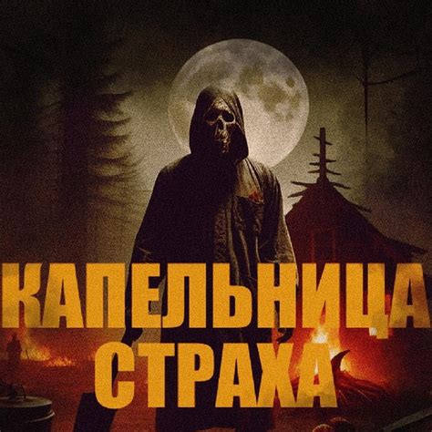 «Счастье 2021 Хоррор дорама о зомби для всей семьи Когда соседи опаснее вируса Самый
