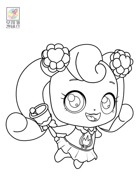 새콤달콤 캐치 티니핑 베리하츄핑 색칠공부 도안 무지개캔버스 색칠공부 무료도안