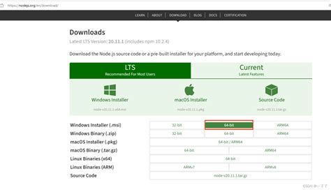 Vue通用后台管理vue后台管理 Csdn博客