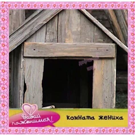 Пин от пользователя водочная артерия на доске Пикчи на каждый день Мемы Аниме школьница