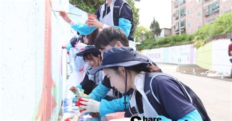 제7기 셰플러코리아 대학생봉사단 에버그린 초등학생 꿈 실어주는 여름 벽화그리기 봉사활동 진행
