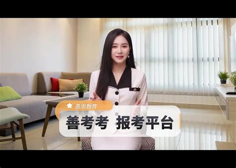 查服装打版师证的网站 每年几月份考服装打版师证