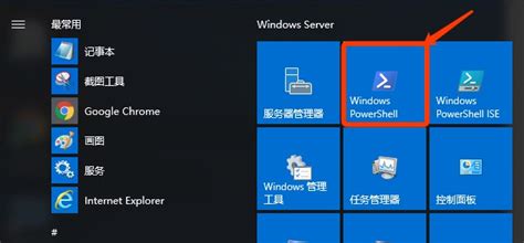 Windows server2016安装 Net Framework 3 5 报错失败的解决办法 草根站长 罗帆博客