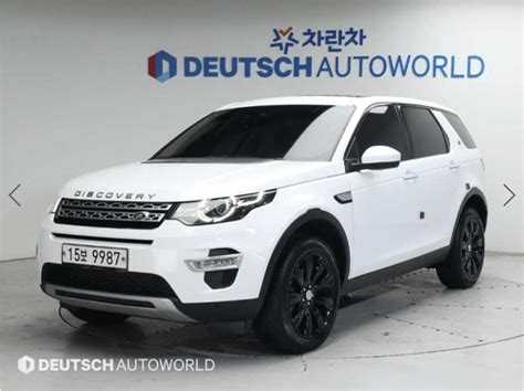 랜드로버 디스커버리 스포츠 22 Sd4 Hse 럭셔리 세컨웨어헬로마켓