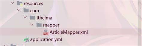springboot3 vue3融合项目实战 大事件文章管理系统 文章分类也表查询（条件分页） ew帮帮网