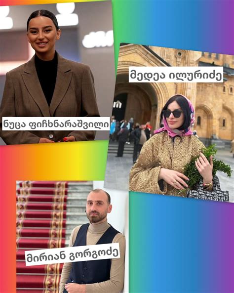 ანა ეს გოგოები არიან ის ქოცი პროპაგანდისტები რომლებმაც Fake ნიუსები გამივრცელეს იმის