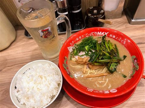 Powered By Ameba