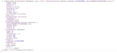 Jquery Javascript Event Object Target Field Has Different Value Than Eventtarget Stack Overflow