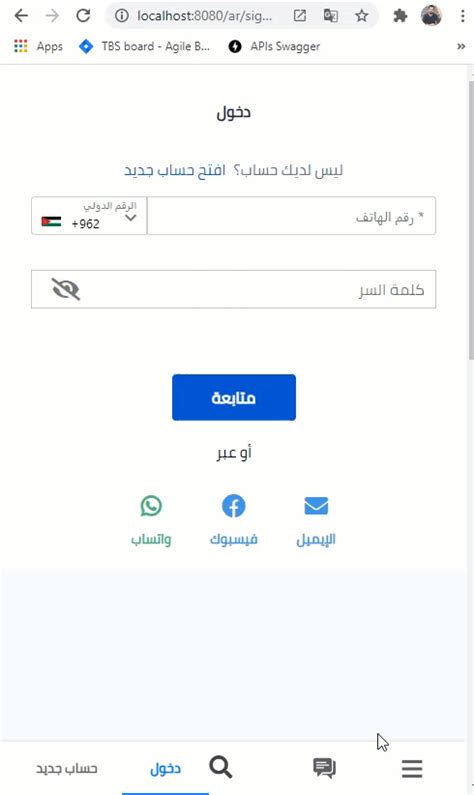 Input Field Loses Its Focus When I Use Q Route Tab Component · Quasarframework Quasar